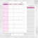 Pink Weekly Lesson Plan Pages | Printable Teacher Planner PDF ...